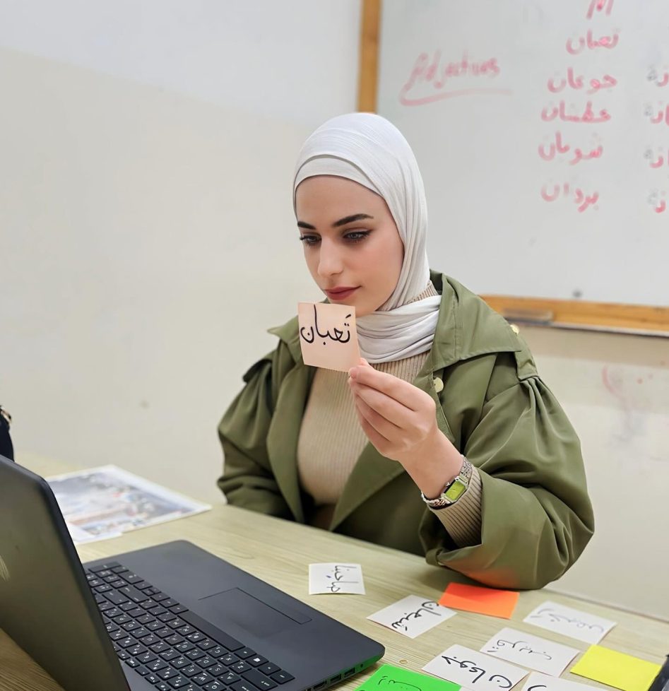 Study Jordanian Arabic Online - Study Arabic Online تَعْلَمَ اَللُّغَةُ اَلْعَرَبِيَّةُ