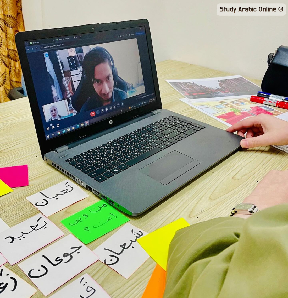 Study Modern Standard Arabic Online - Study Arabic Online تَعْلَمَ اَللُّغَةُ اَلْعَرَبِيَّةُ