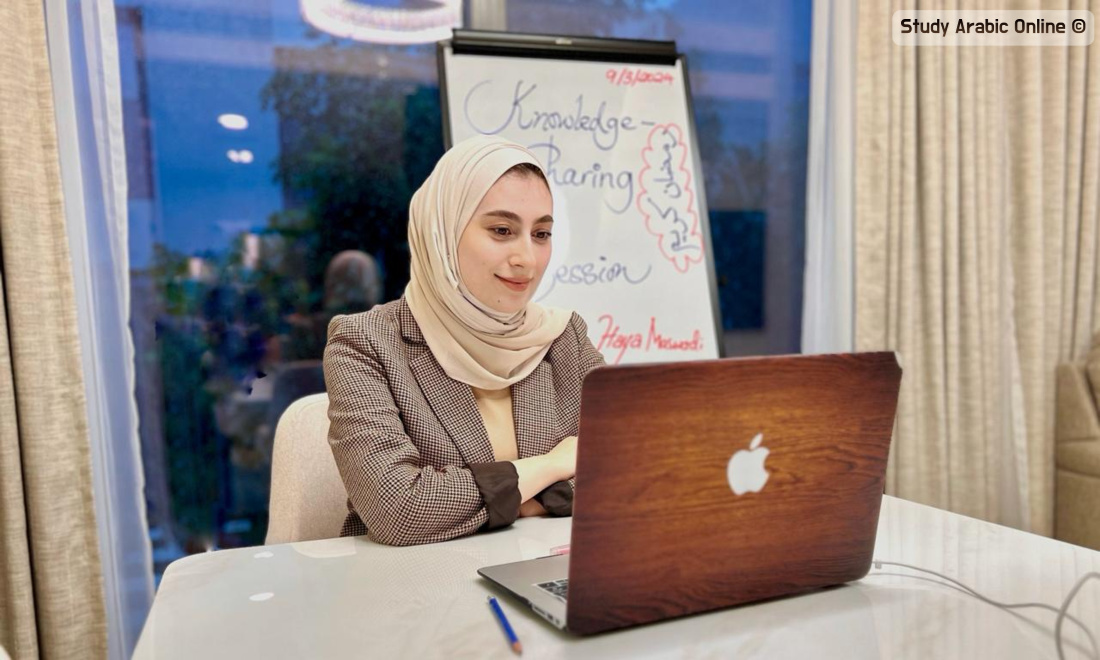 Study Arabic Online Program