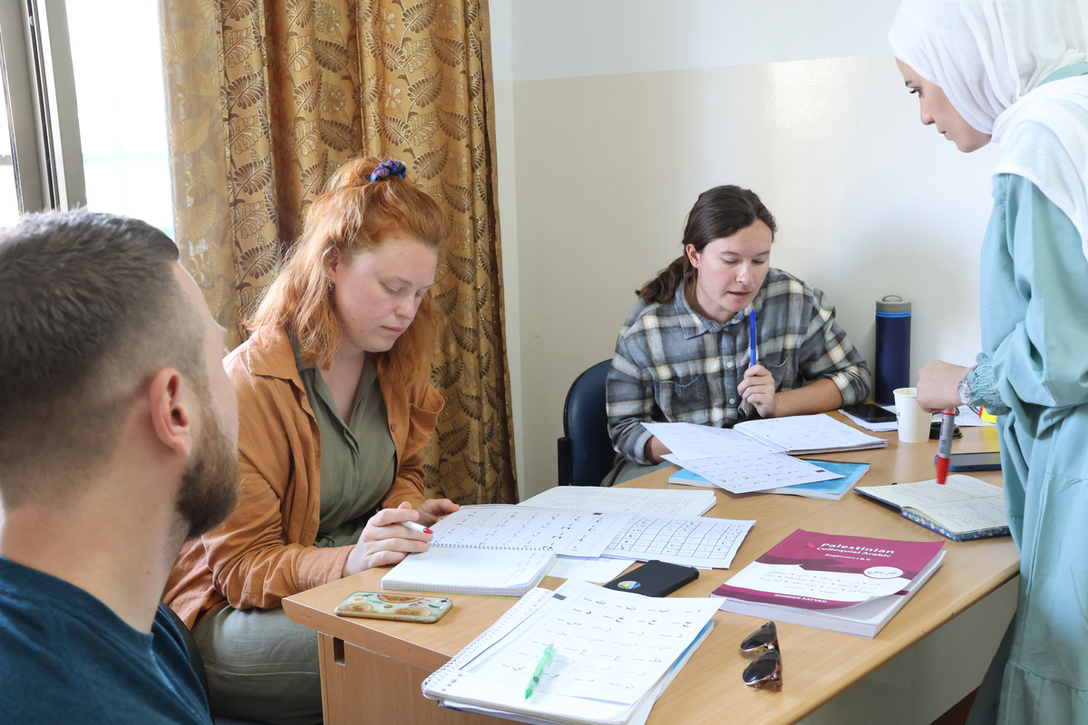 Intensive Arabic Programs 2026/2027